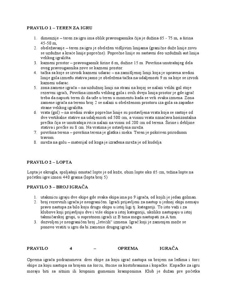 Pravilo 1 | PDF
