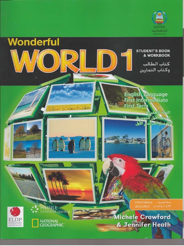 Wonderful World 1 Students Book and Workbook | PDF