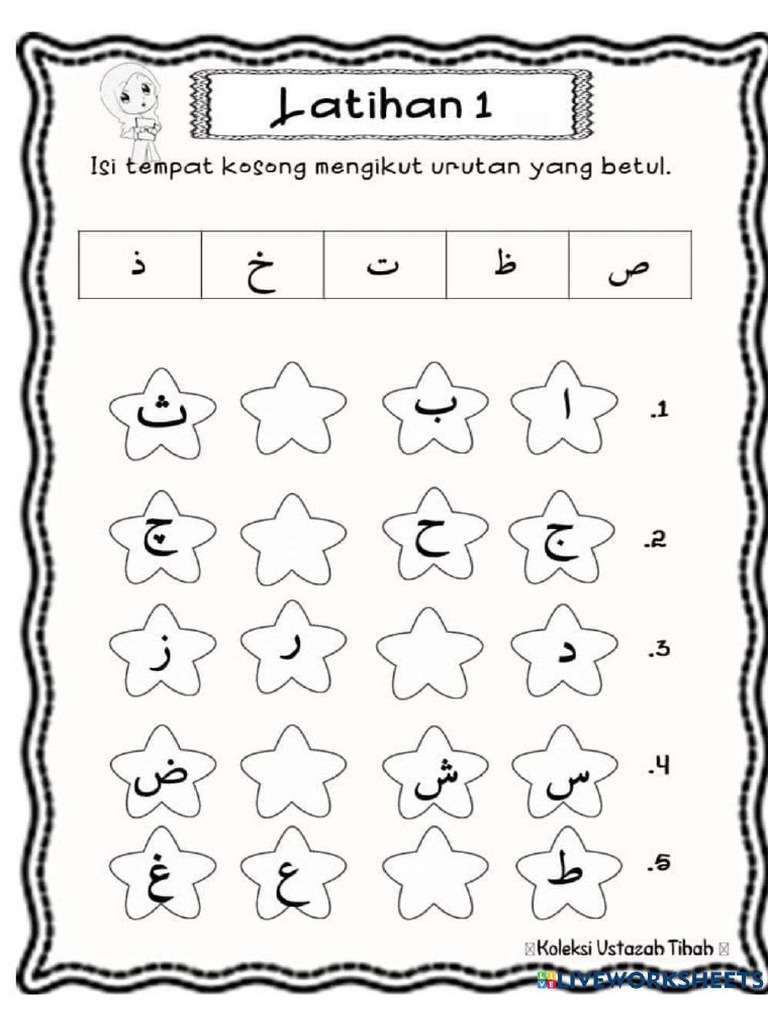 Pendidikan Islam Pra Sekolah Interactive Worksheet | PDF
