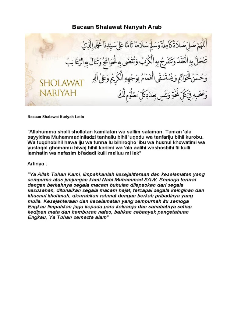 Bacaan Shalawat Nariyah Arab | PDF
