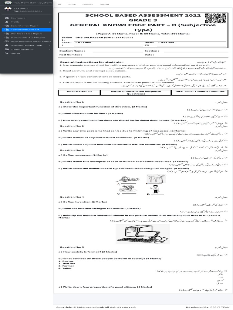School Based Assessment 2022 Grade 3 General Knowledge Part - B ...