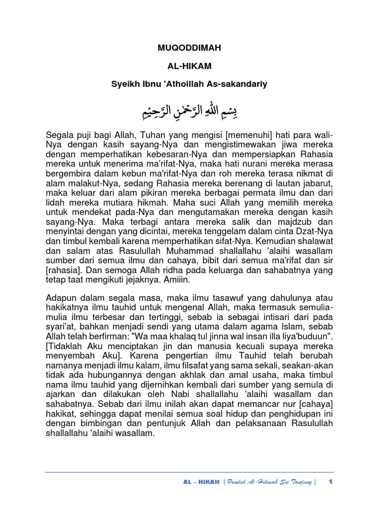 Al-Hikam Terjemah Fix | PDF
