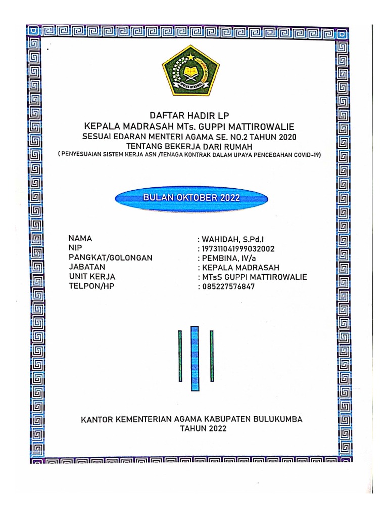 LKH - Daftar Hadir LP Oktober 2022 - Wahidah, S.Pd.I | PDF