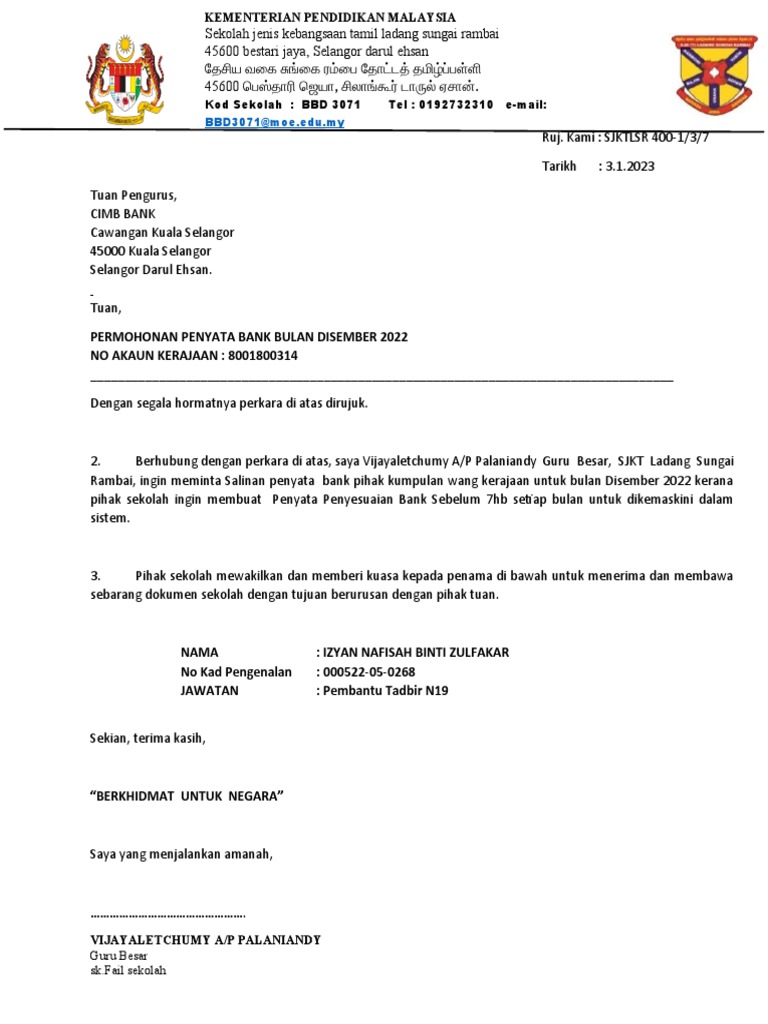 Surat Ambil Penyata Bank | PDF