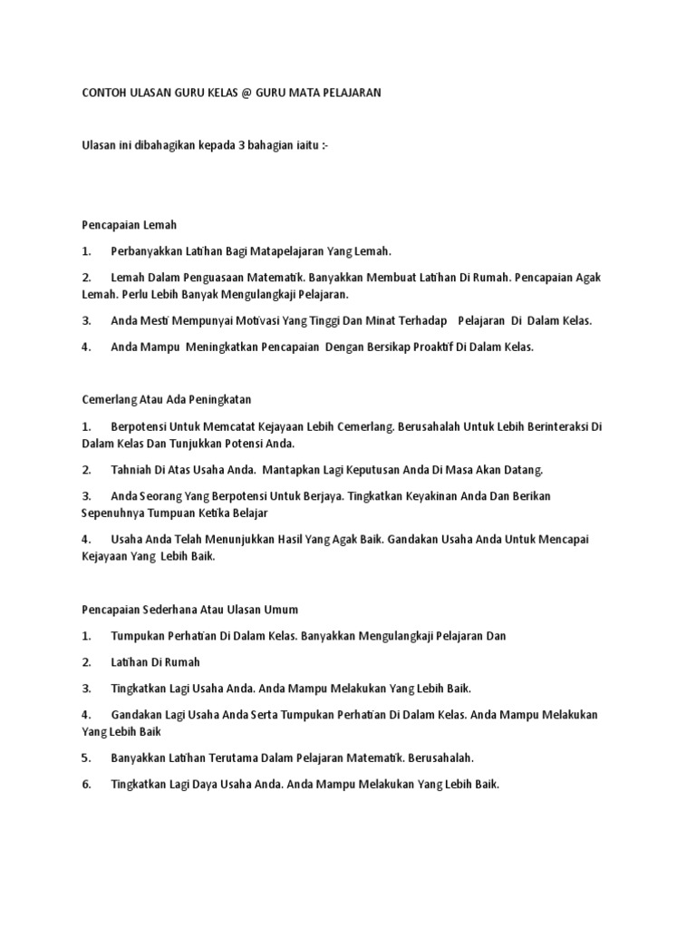 Contoh Ulasan Guru Kelas PBD | PDF