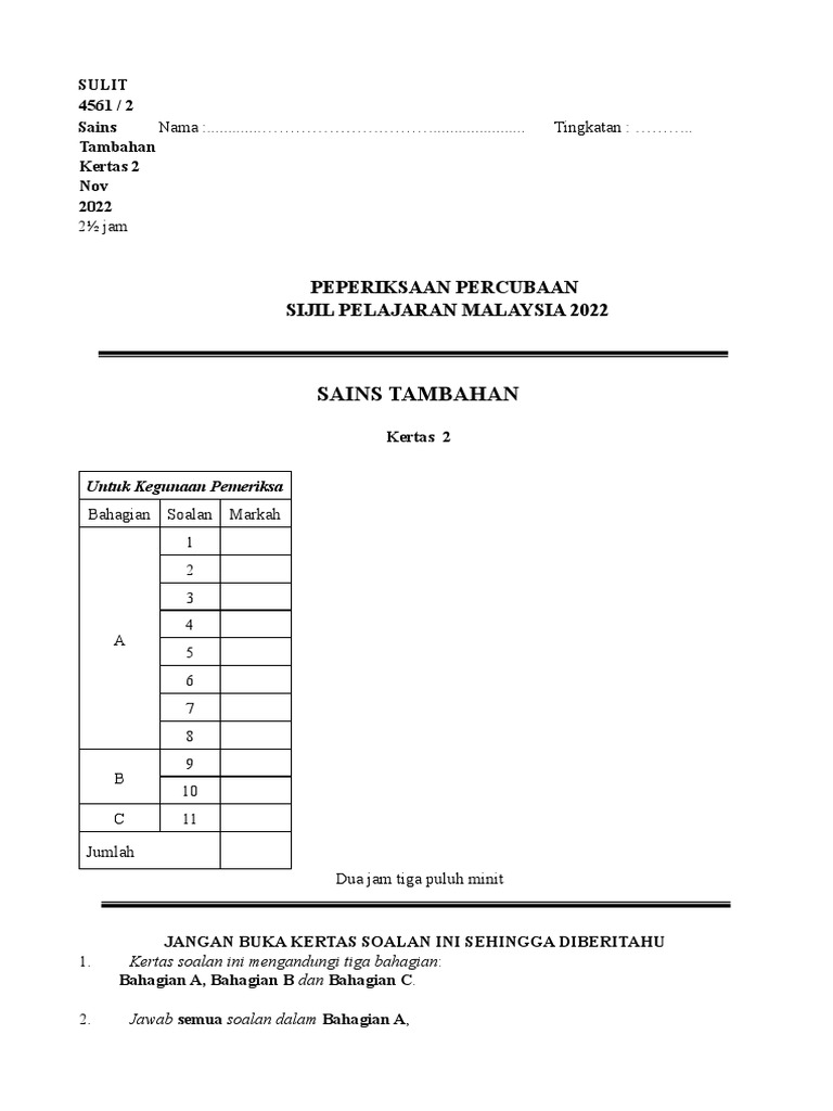 Sains Tambahan k2 Trial 2022 | PDF