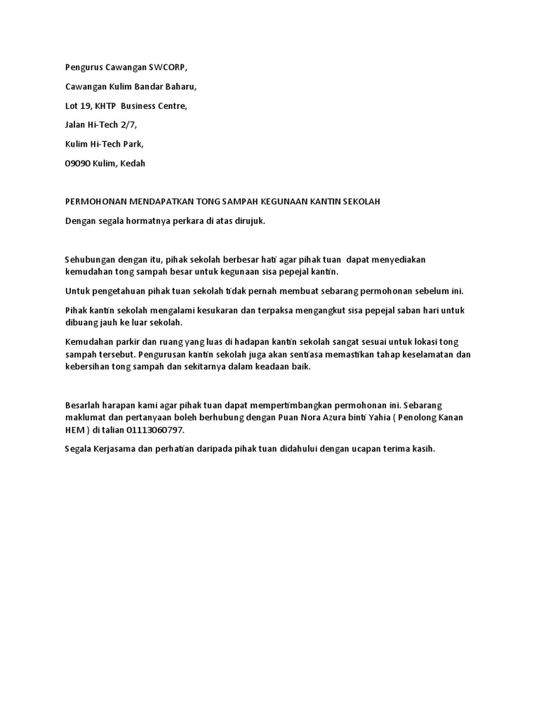 Surat Mohon Swcorp | PDF