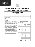 RBT TAHUN 6 UPSA 2025 | PDF