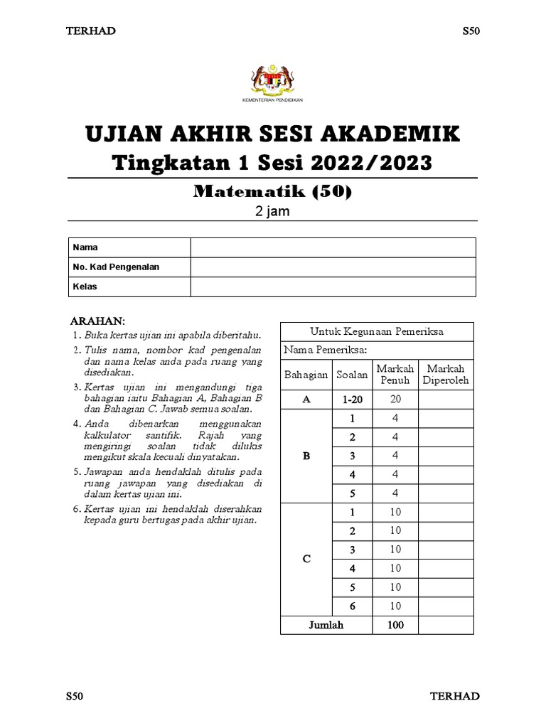 Uasa Matematik 2023 | PDF