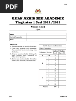 UPSA Sains Tingkatan 2 | PDF
