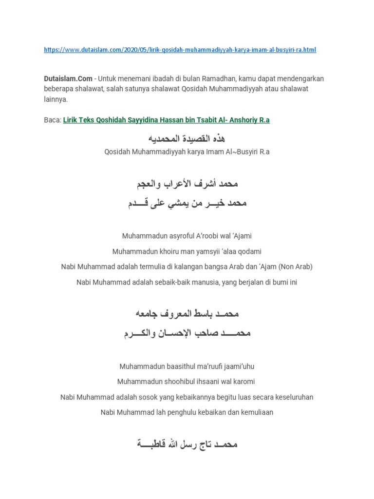Salawat | PDF