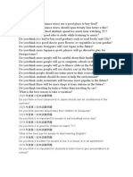 EIKEN Level 2 Practice Test Guide | PDF