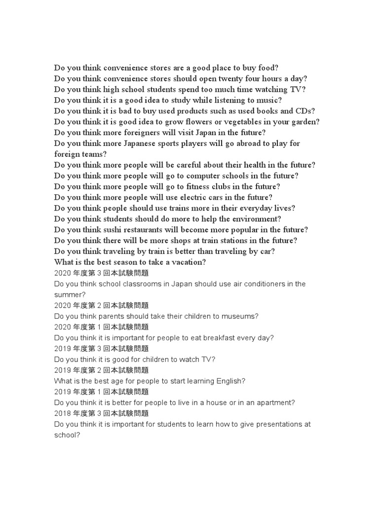 Eiken Pre-2 Writing Sample Topics | PDF