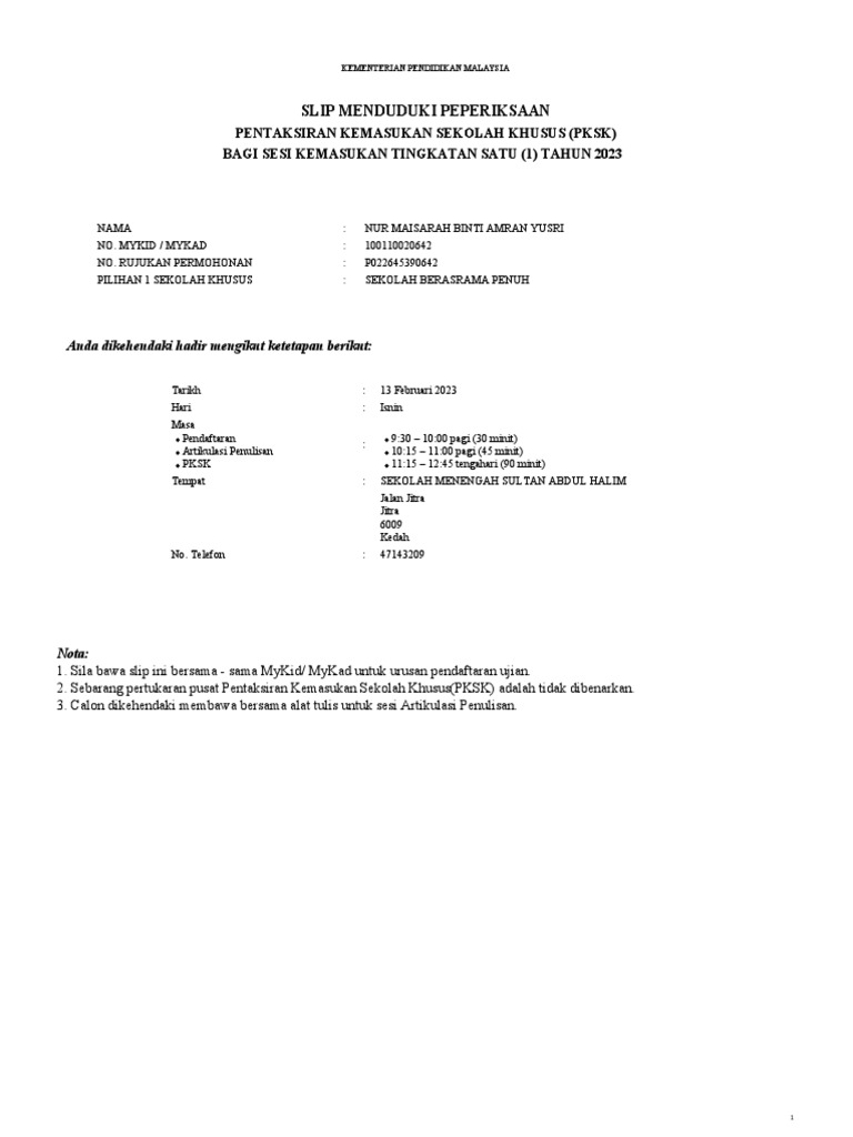 Slip Peperiksaan PKSK Tingkatan 1 | PDF