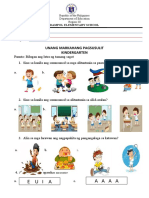 Pagpapantig Worksheets Teacher Steph Classroom | PDF