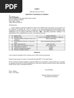 Form I For Gratuity Application | PDF