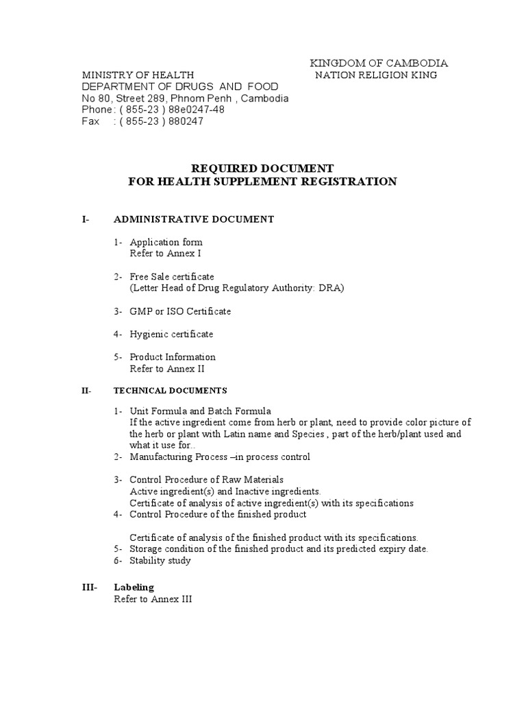 Supplement Registration Guide | PDF | Food And Drink | Products Of ...