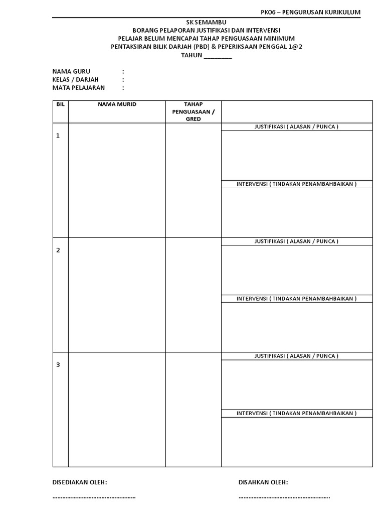 Student Progress Report | PDF