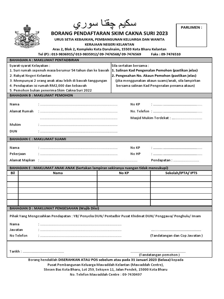 Borang Pendaftaran Skim Cakna Suri 2023 Online | PDF