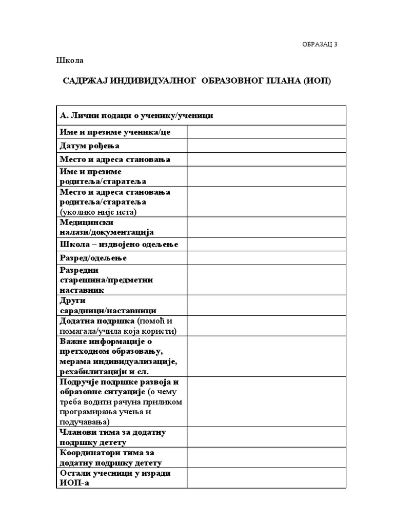 Obrazac Za Iop | PDF