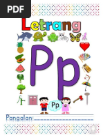 Letrang Ss Worksheets | PDF