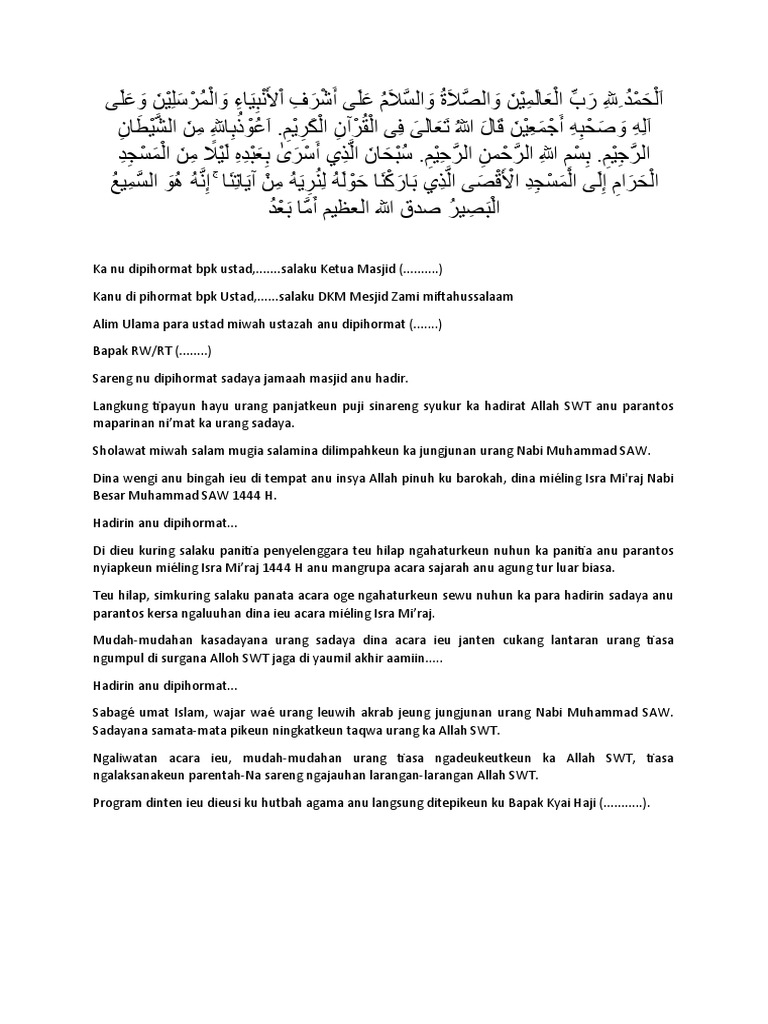 Sambutan Imtihan | PDF