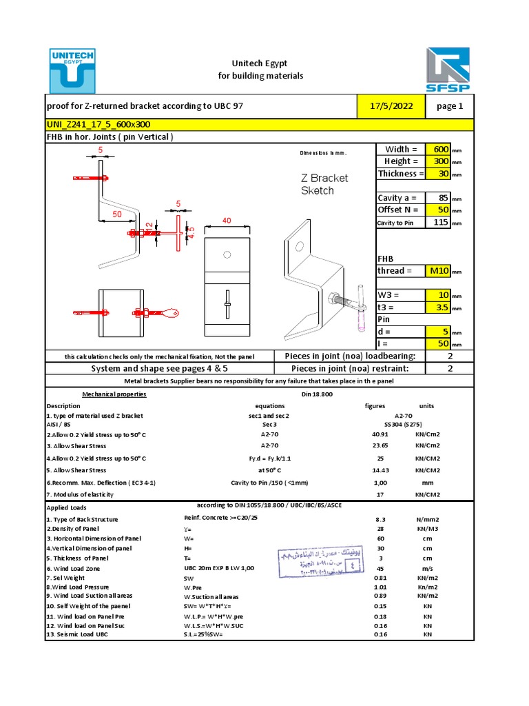UNI - Z241 - 17 - 5 - 600x300 Modified | PDF | Young's Modulus | Finite ...