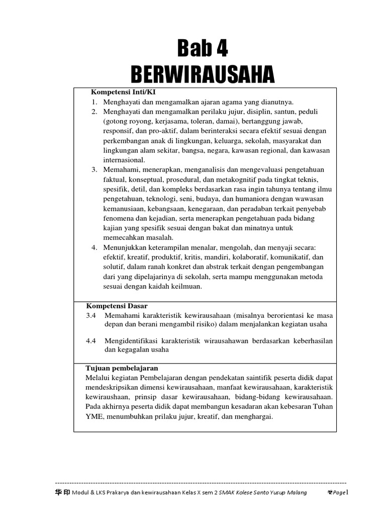 Pkwu SMT 2 | PDF | Seni