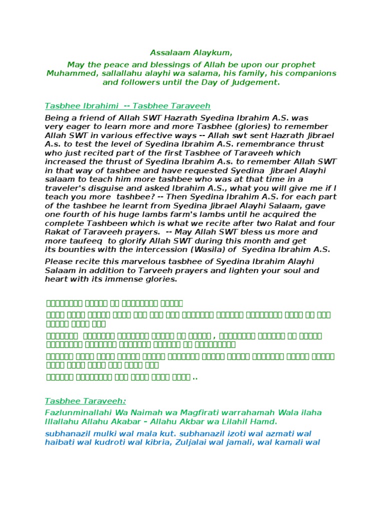 Tasbih OF PROPHET IBRAHIM | PDF | Religious Faiths | Semitic Words And ...