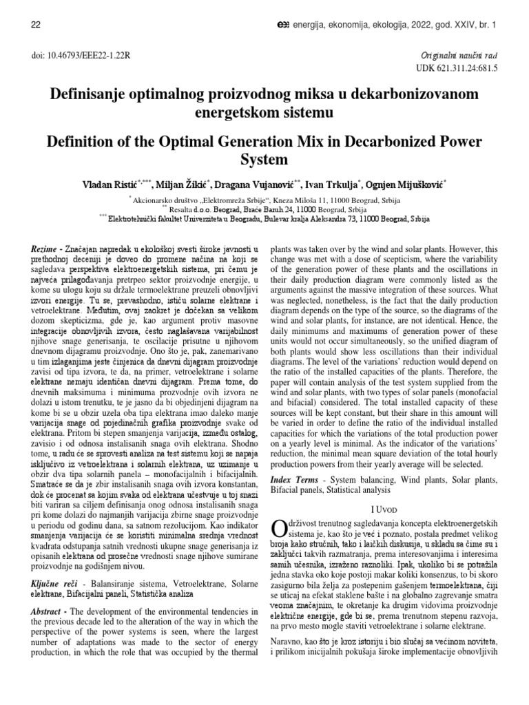 04 Vladan Ristic - Miljan Zikic - Dragana Vujanovic - Ivan Trkulja ...