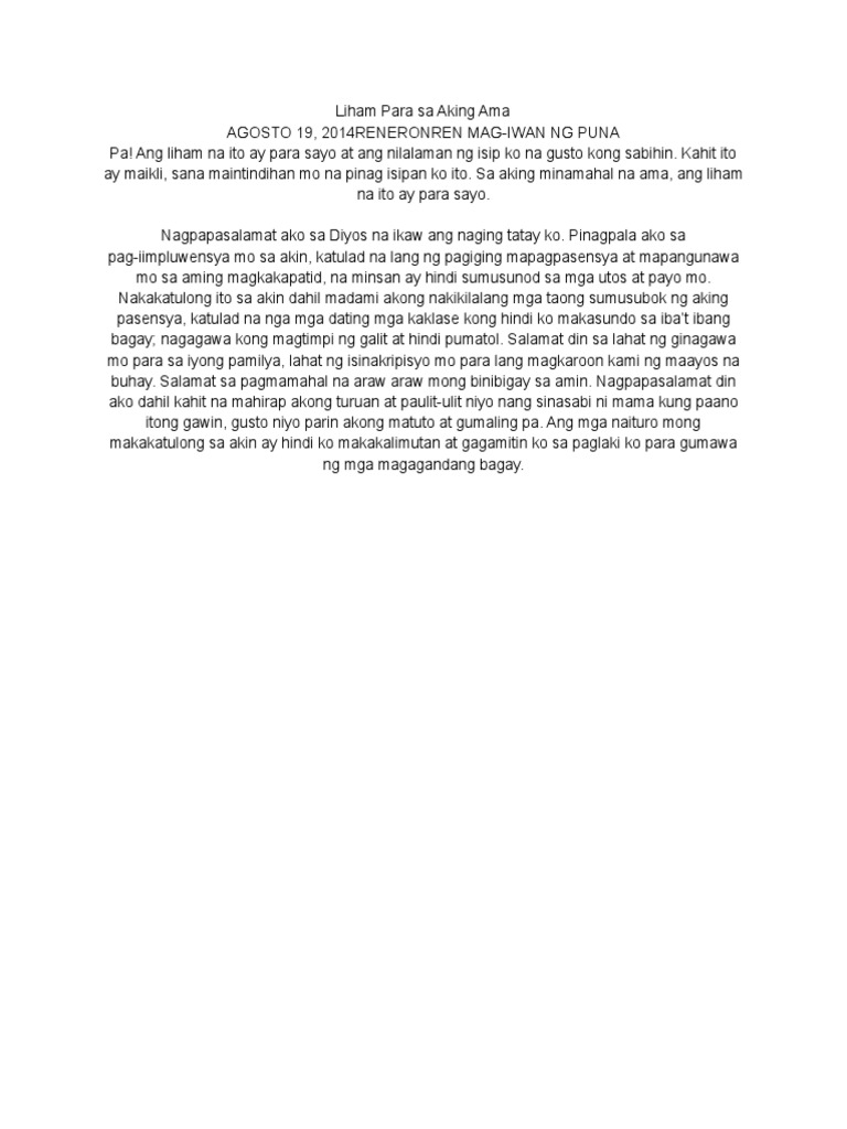 Liham Sa Ama | PDF Liham Sa Ama | PDF