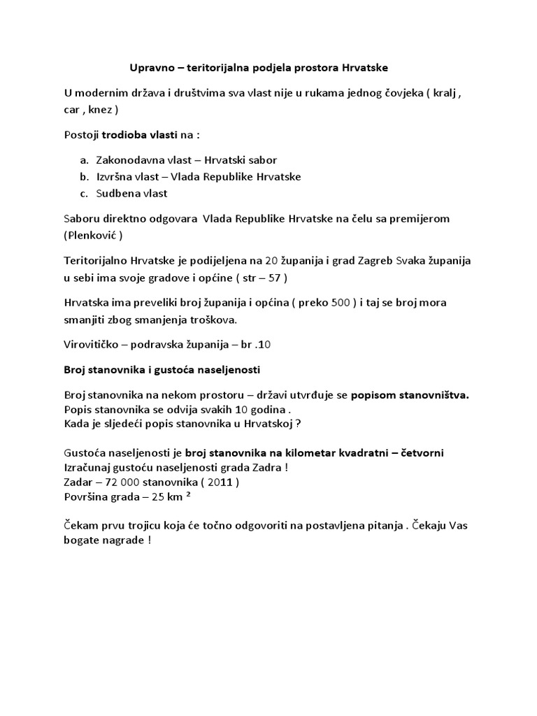 Upravno - Teritorijalna Podjela Republike Hrvatske | PDF