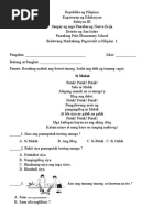 Pre-Test - Grade 1 | PDF