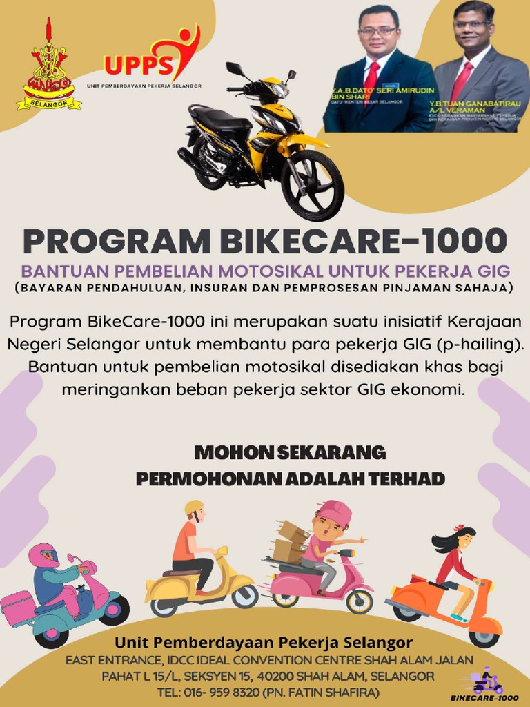 E Poster Borang Permohonan Bikecare 1000 | PDF