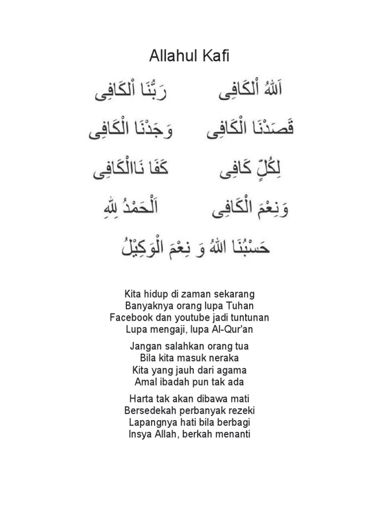 Allahul Kafi Lirik | PDF