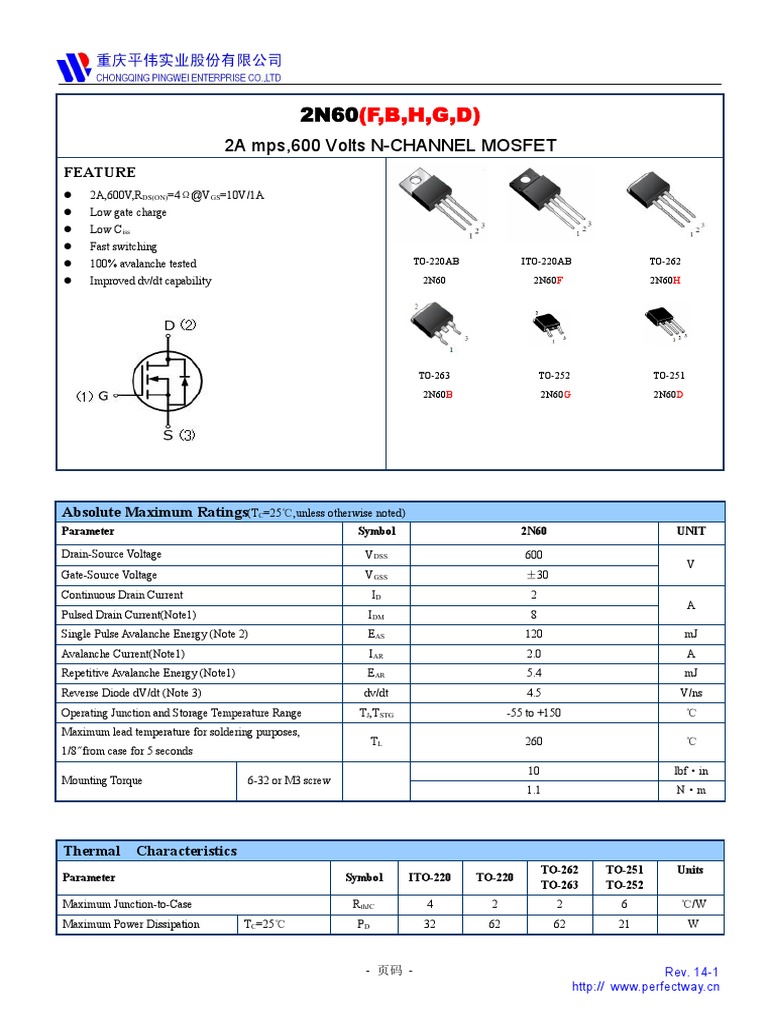 Datasheet MOSFET 2N60 | PDF | Diode | Field Effect Transistor