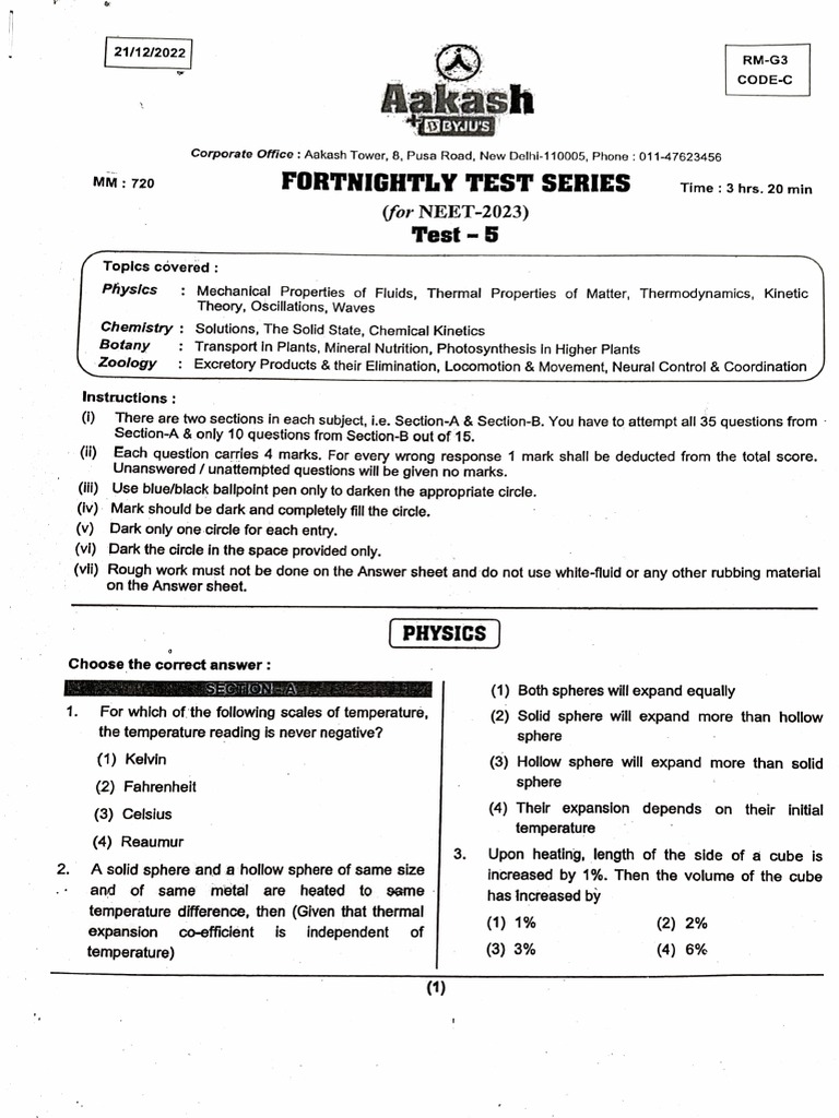 RM FT-05 Phase 3 | PDF | Atmospheric Pressure | Temperature