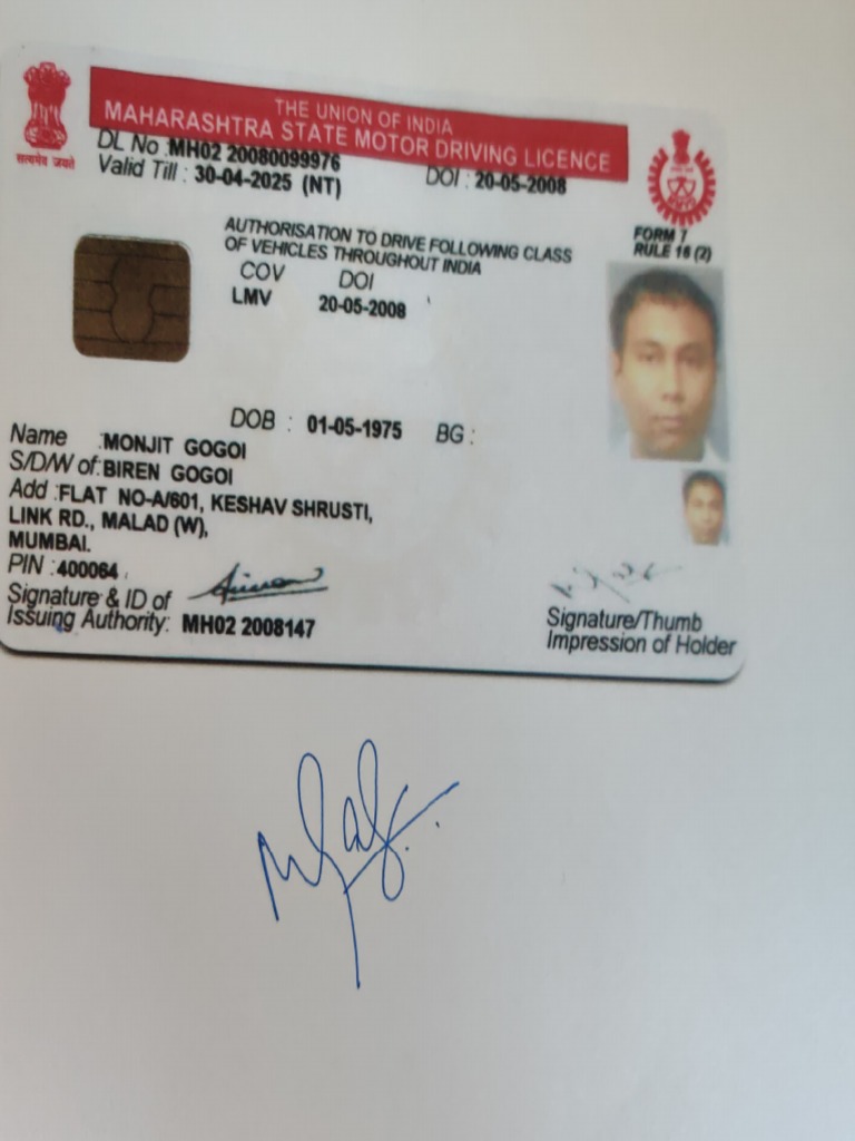 Deiving License Signed | PDF