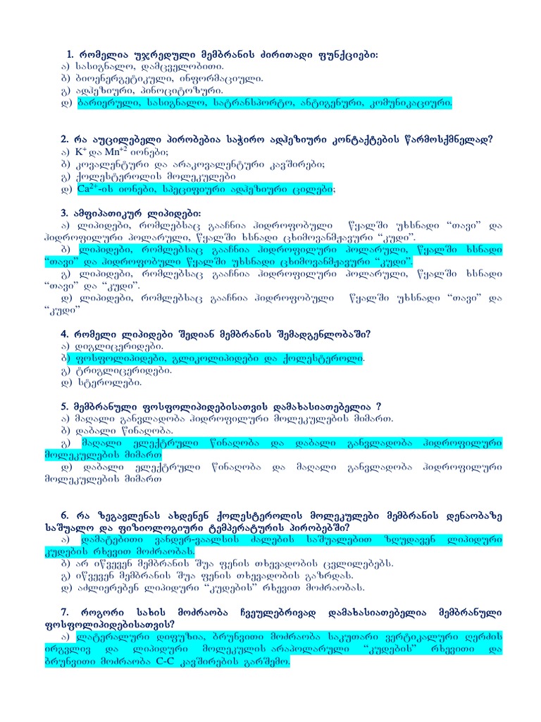 Biofizika Testebi | PDF