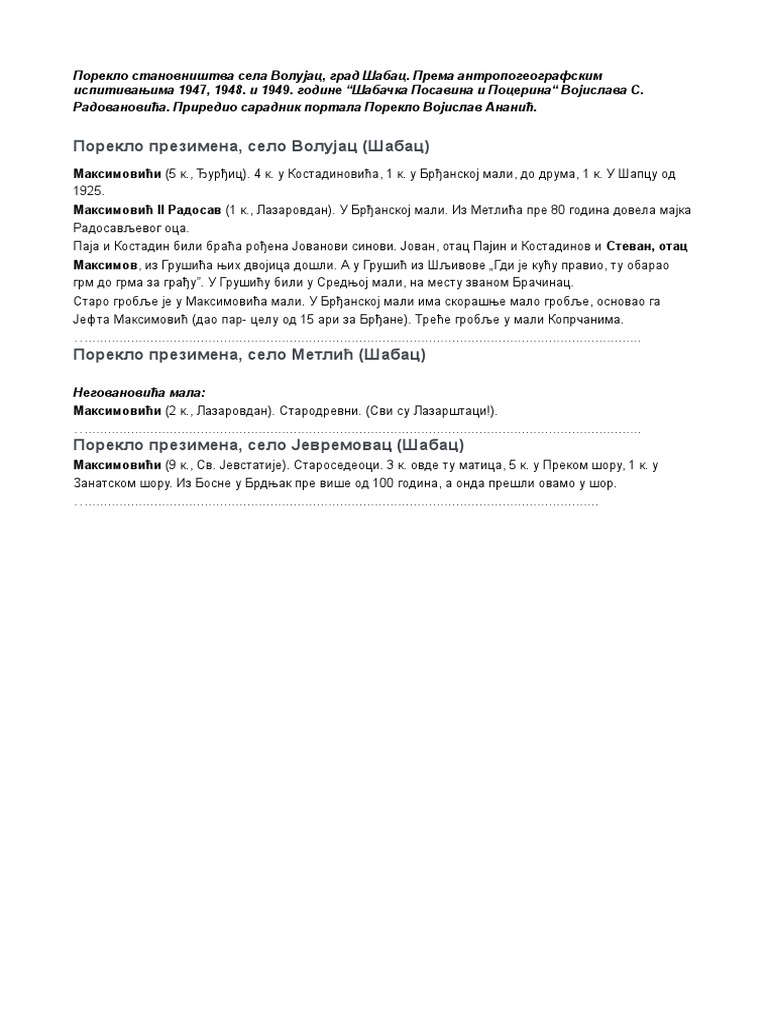 Maksimovic - Sela Oko Sapca | PDF