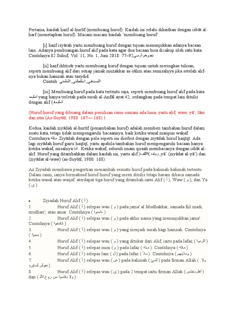 Resam | PDF