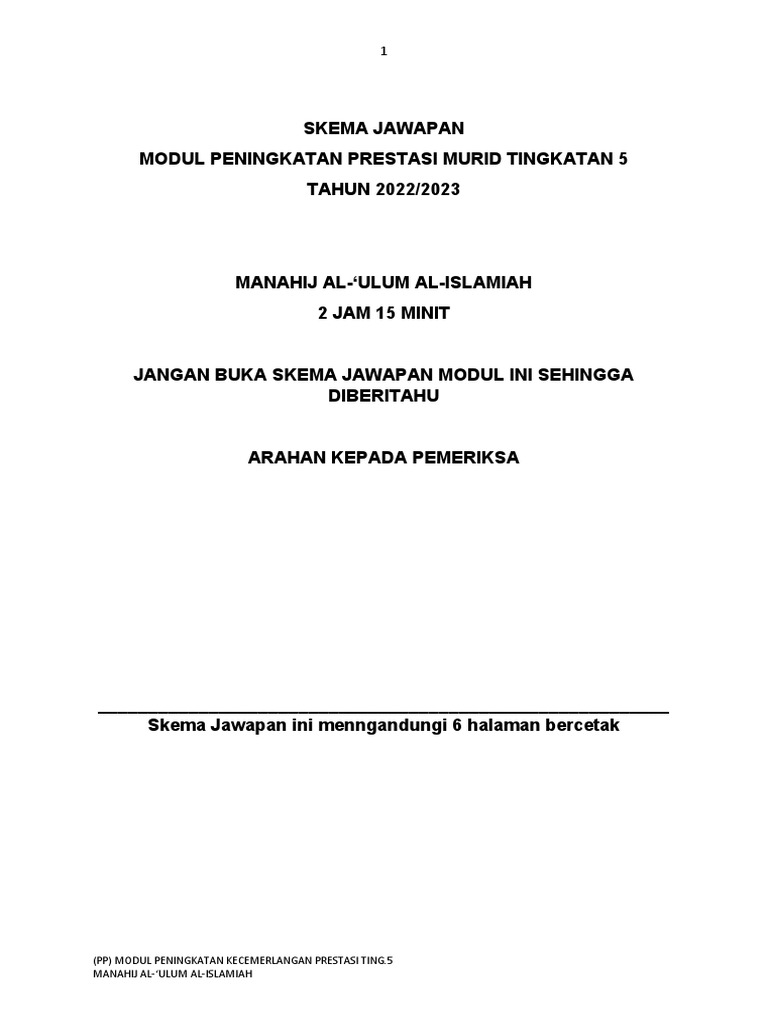 Skema JWPN Modul Peningkatan Prestasi T5 2022 | PDF