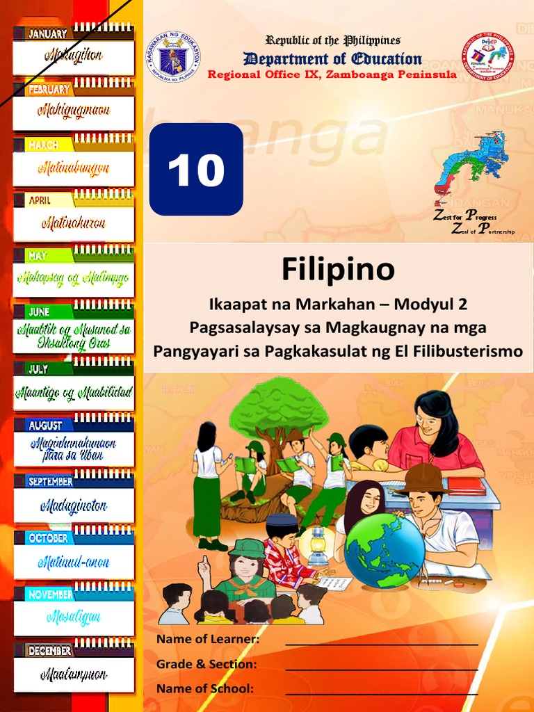 Esp G10 2ND Grading Answer Question | PDF