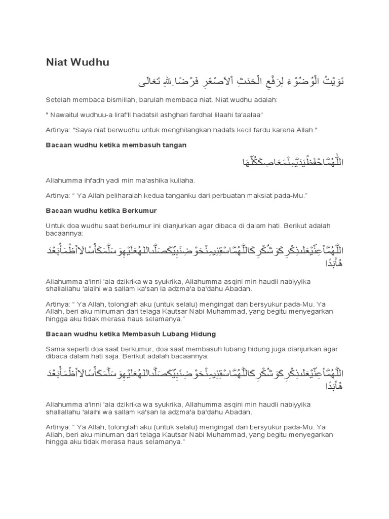 Niat Wudhu | PDF