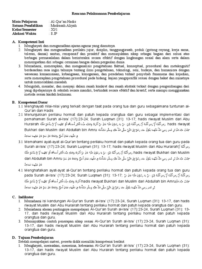 RPP Qurdis Kls XI MA Semester 1 Tahun Ajar 2022-2023 | PDF