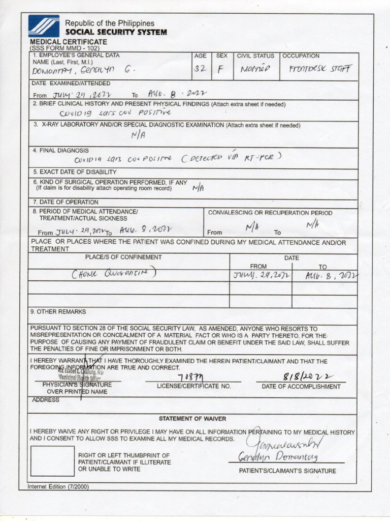 SSS MEDCERT | PDF