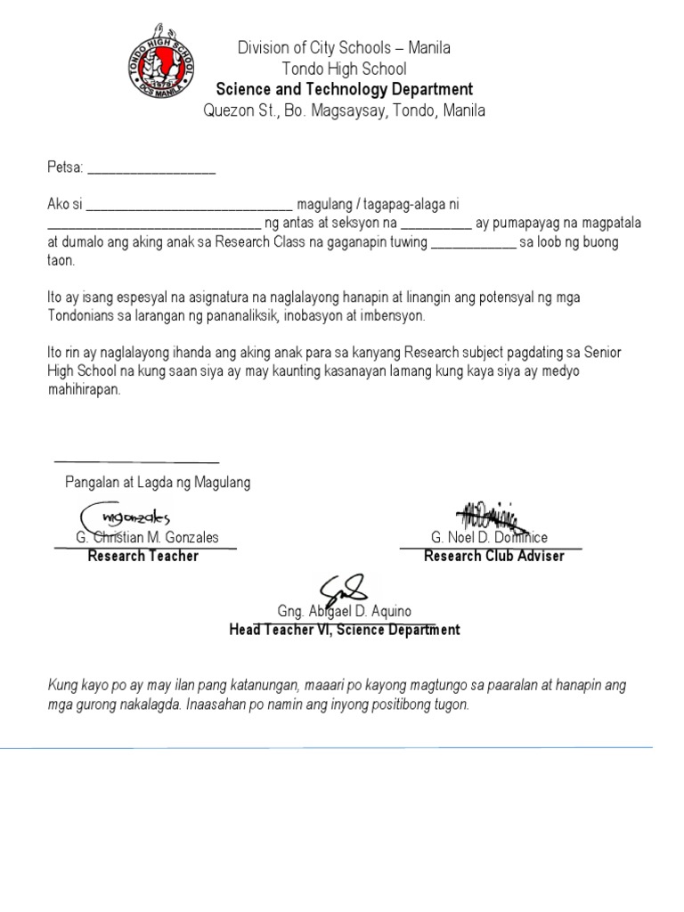 Research Class Waiver | PDF