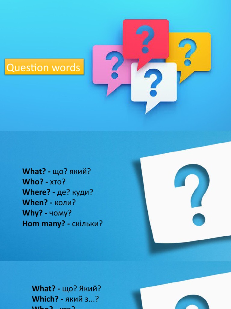 Question Words | PDF