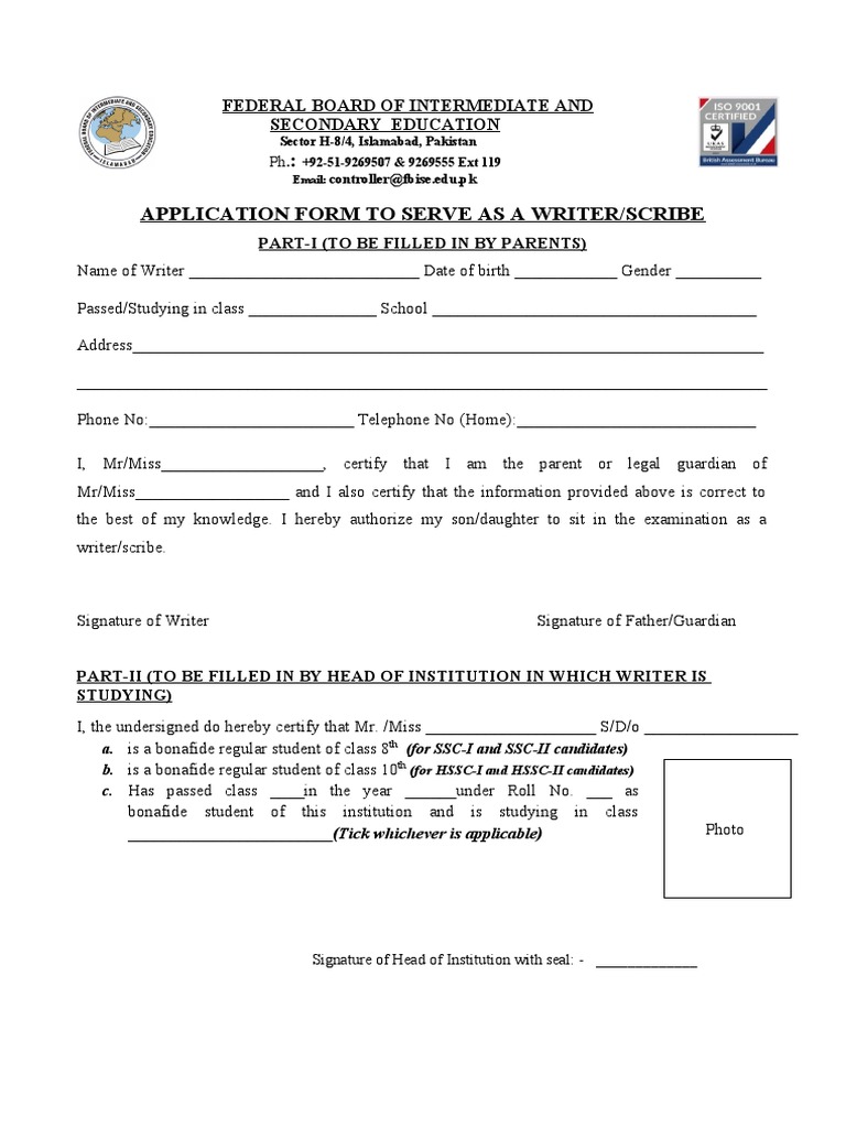 SOCIAL WORK CONSENT FORM Ejaz | PDF