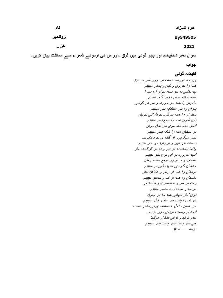 Pdf Resize Pdf 